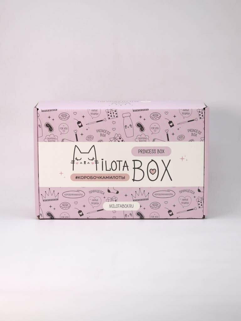 Подарочный бокс MilotaBox Princess Box