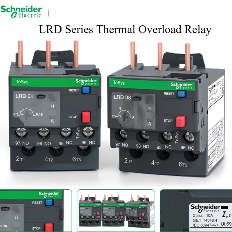 Тепловое реле Schneider LRD01C-35c LRD08C LRD10C LRD12C LRD08C 2.5-4A