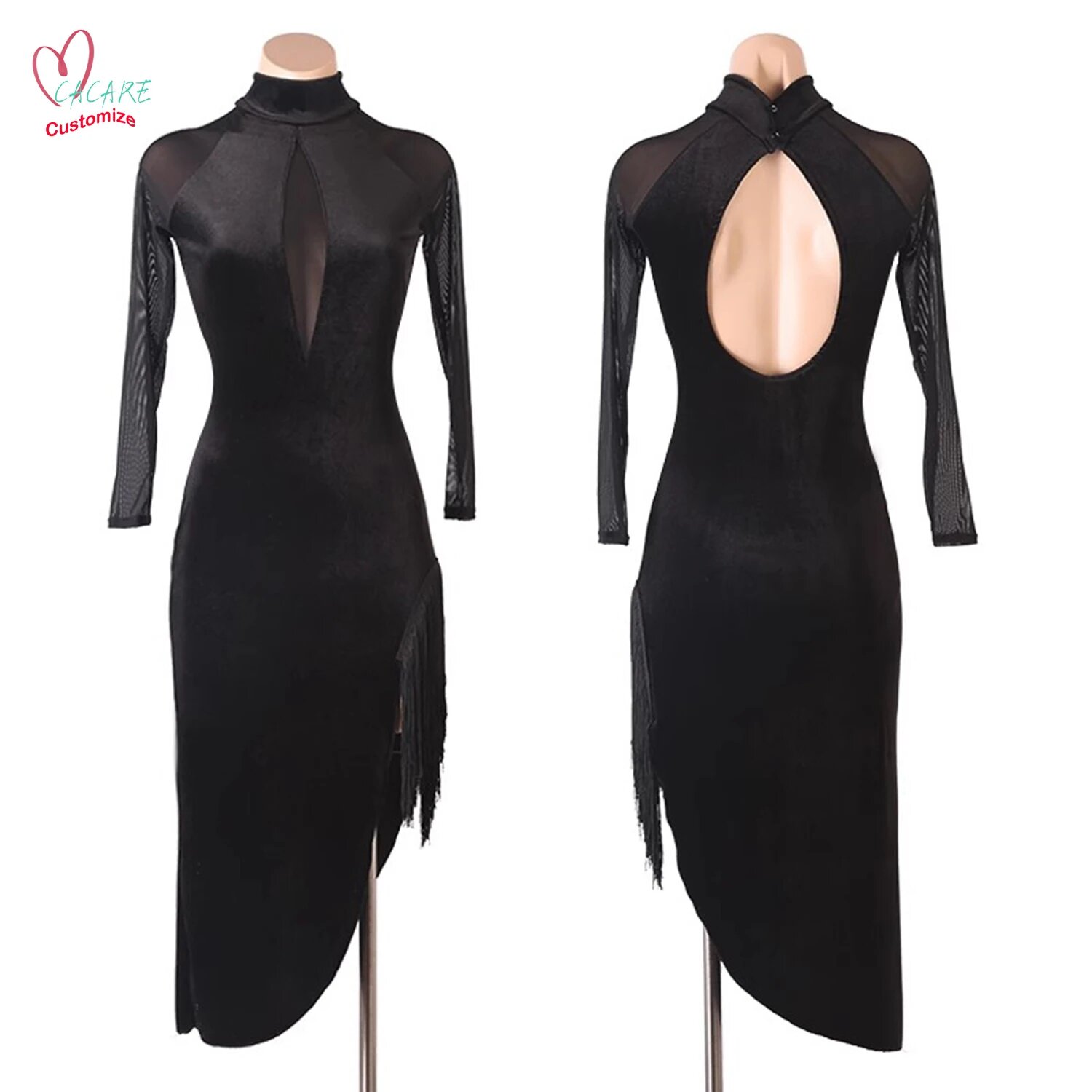 Комплект одежды