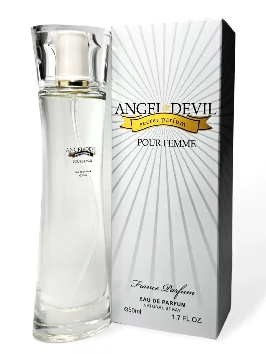 Парфюмерная вода France Parfum ANGEL&DEVIL 50ml (аромат Giv Ang Dem Le Secret) для женщин