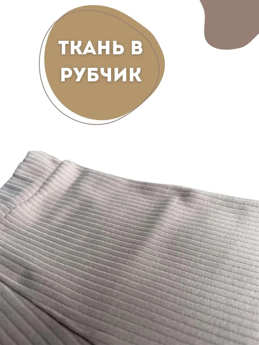 Шорты Рина Чу, размер 98, коричневый, бежевый — фото 1