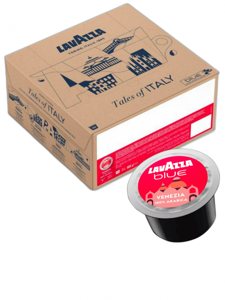 Lavazza Blue Venezia Esresso 100 капсул