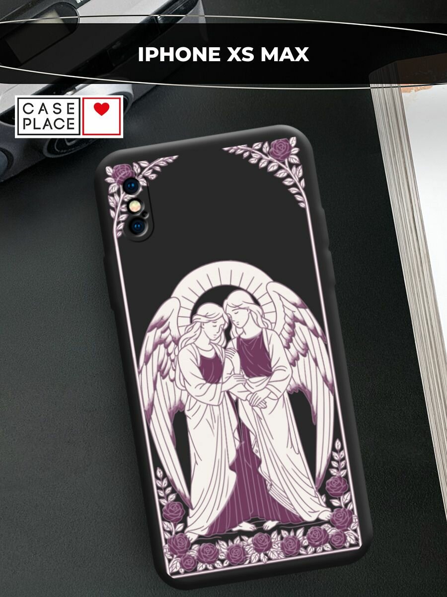 Чехол на Apple iPhone XS Max / Айфон XS Max с принтом Два ангела 2