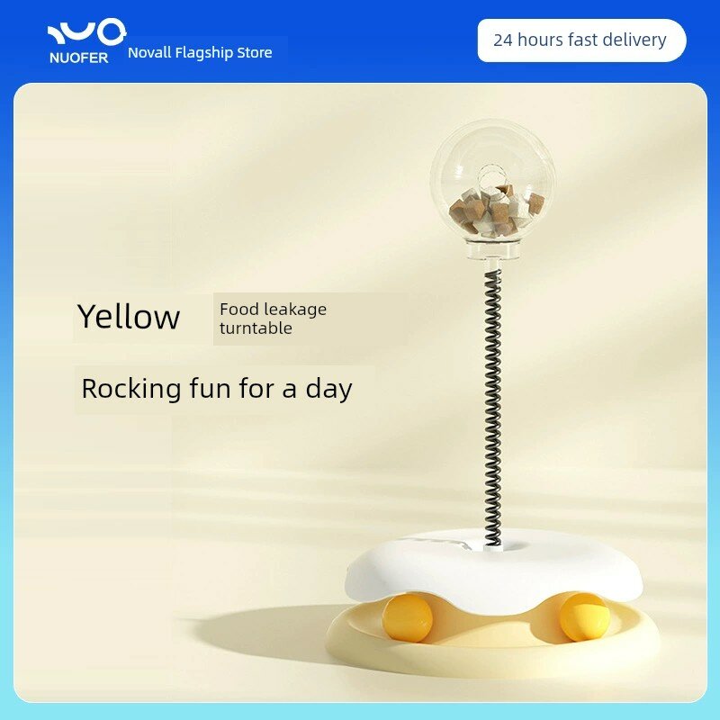 Кошачья головоломка-кормушка с вращающимся диском для маленьких питомцев - медленное освобождение еды, прочный пластик,