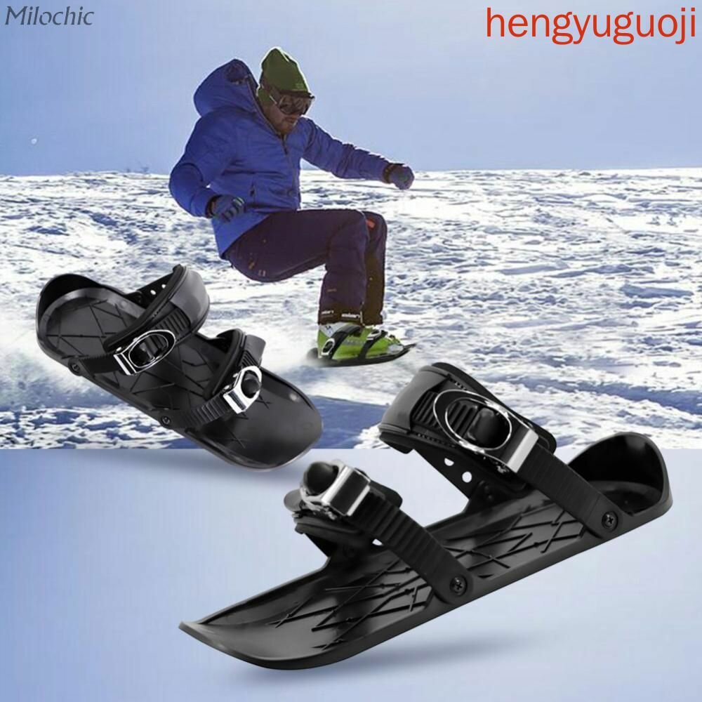Прогулочные мини-лыжи — фото 1