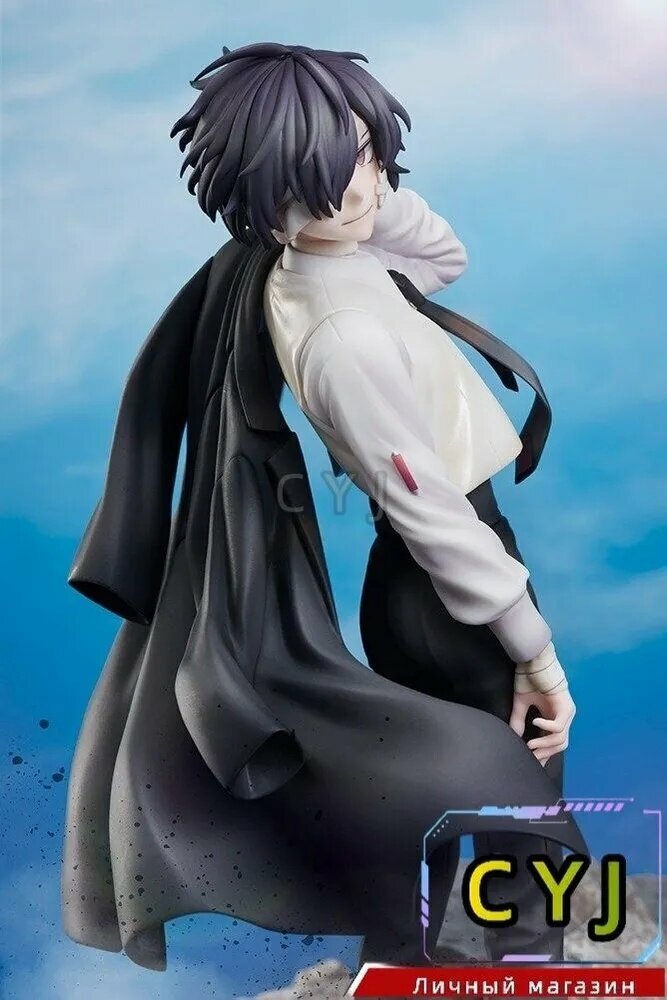 KADOKAWA аниме фигура/BUNGO STRAY DOGS Dazai Osamu 15 years old/CYJ