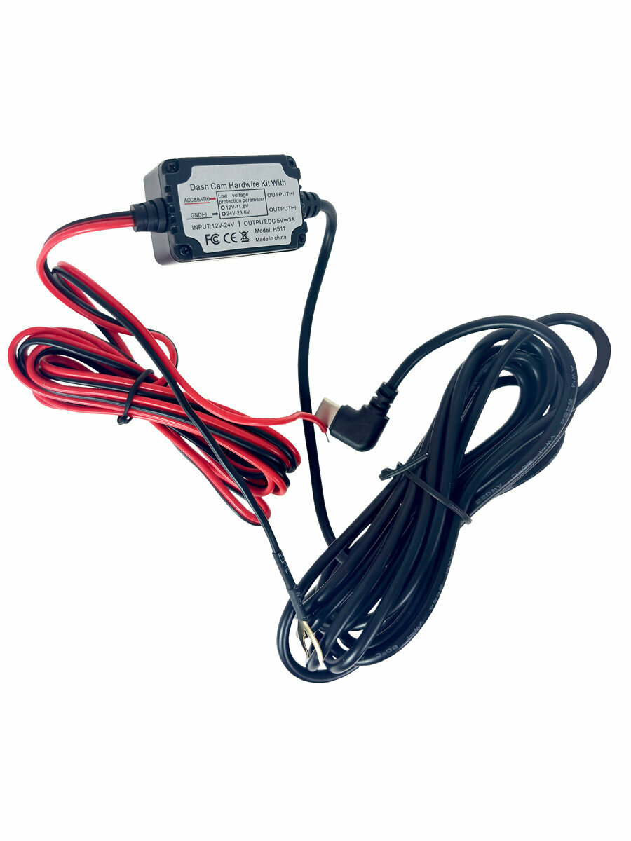 Зарядное устройство для CARCAM HYBRID 2/3/4 Signature Type-C