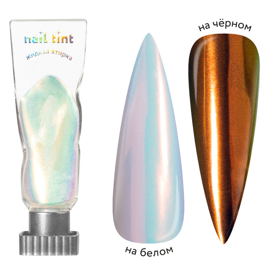 IRISK, Втирка жидкая №006