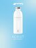 Термобутылка Smeg WBF01WH