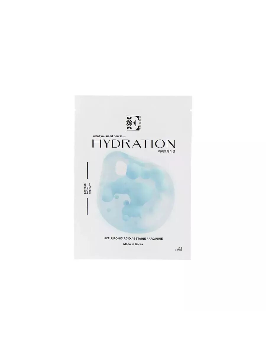 Энтердерма Хадрейшн Маска тканевая для лица увлажняющая с ги