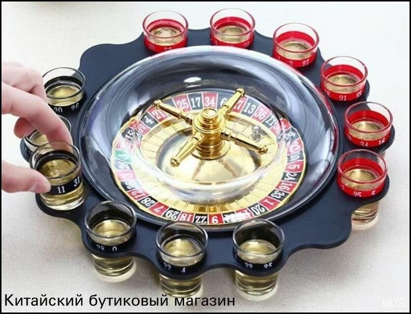 Эксклюзивные подарочные шахматы с рюмками, настольная алкогольная игра для веселой вечеринки с друзьями