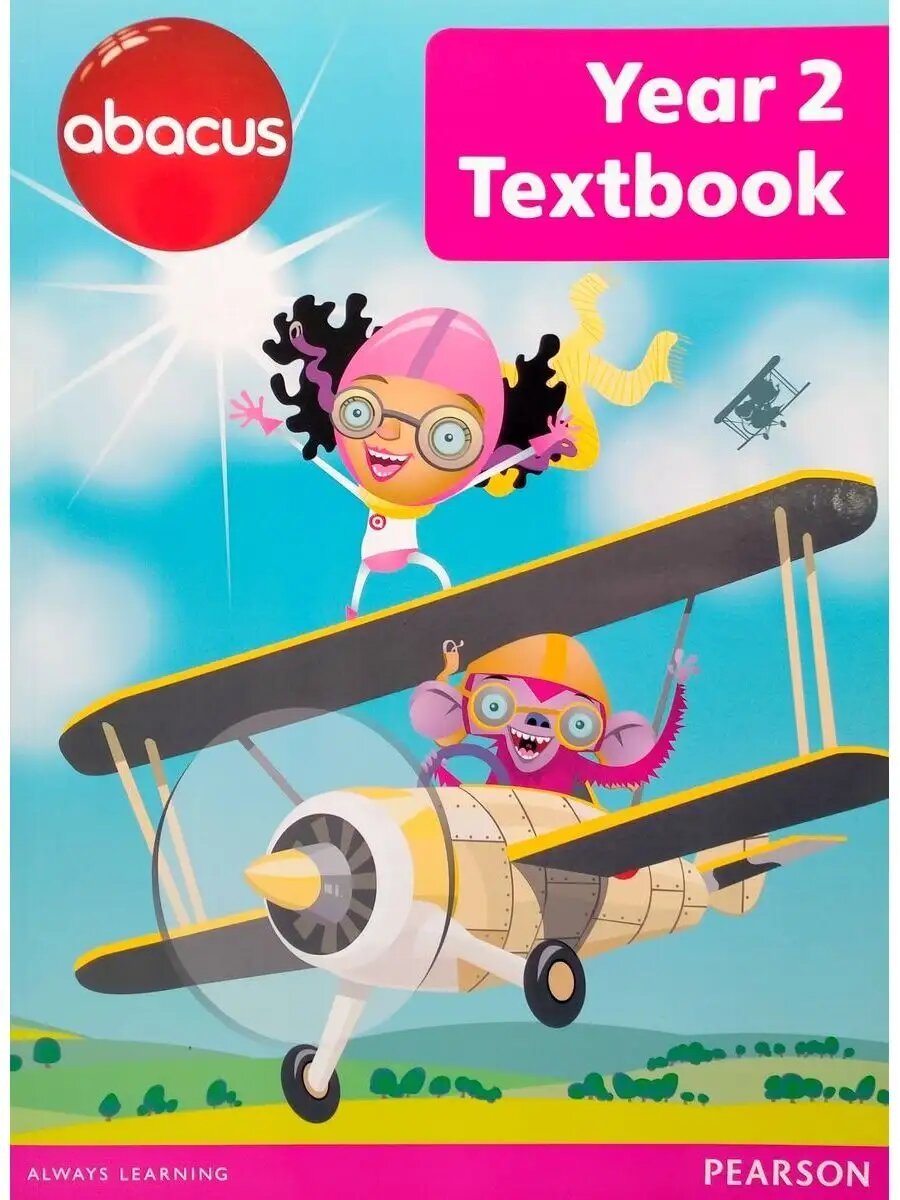 Abacus Year 2 Textbook | Вопросы четко сформулированы, инструкции легко понять.