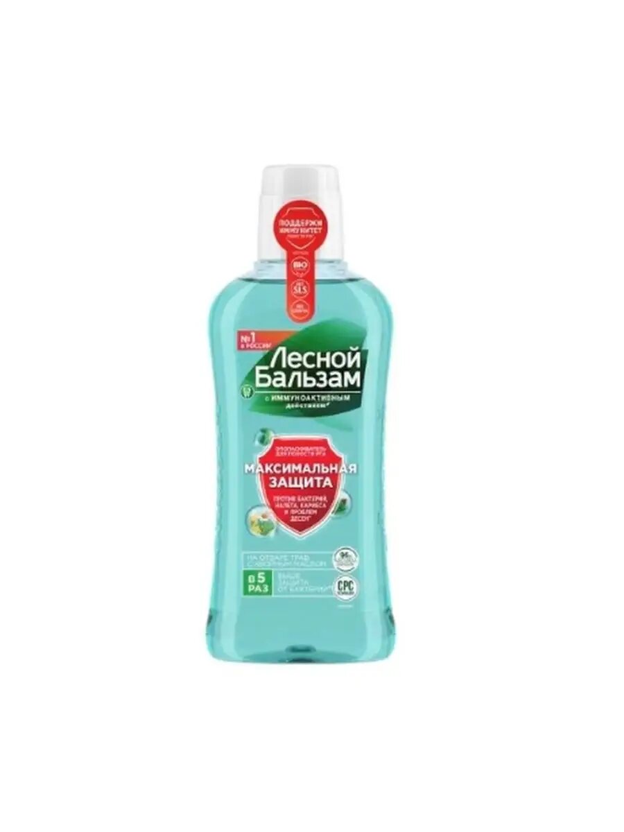 Ополаскиватель защита от бактерий и налета 400 мл