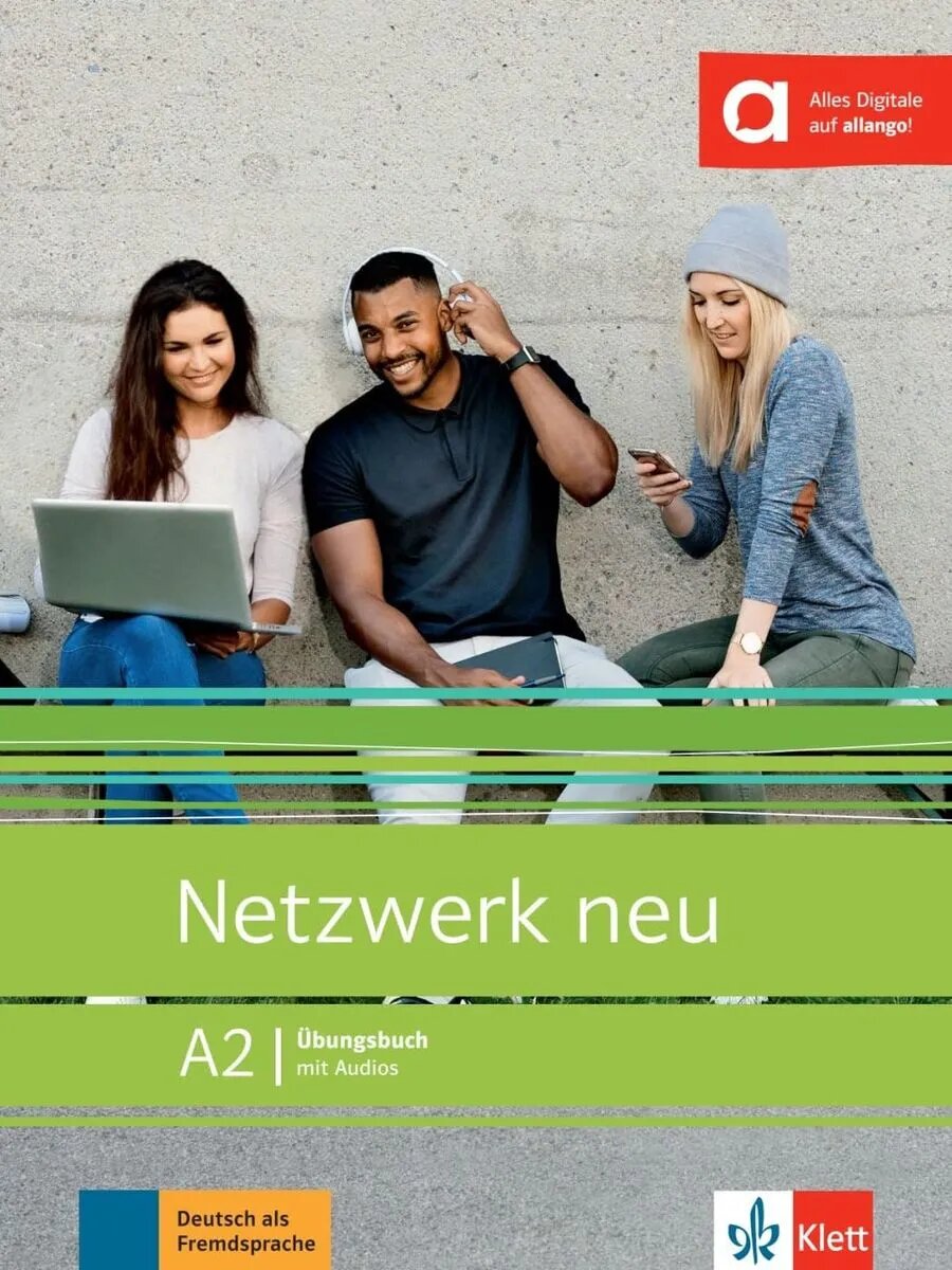 Netzwerk New A2 рабочая тетрадь с аудио | книги — учебная литература