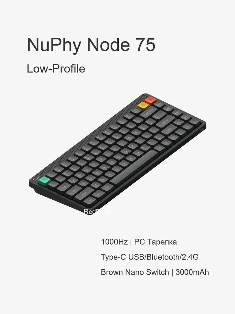 NuPhy Игровая клавиатура беспроводная Node 75, Low Profile, Brown Nano Switch, Английская раскладка, серый, черно-серый