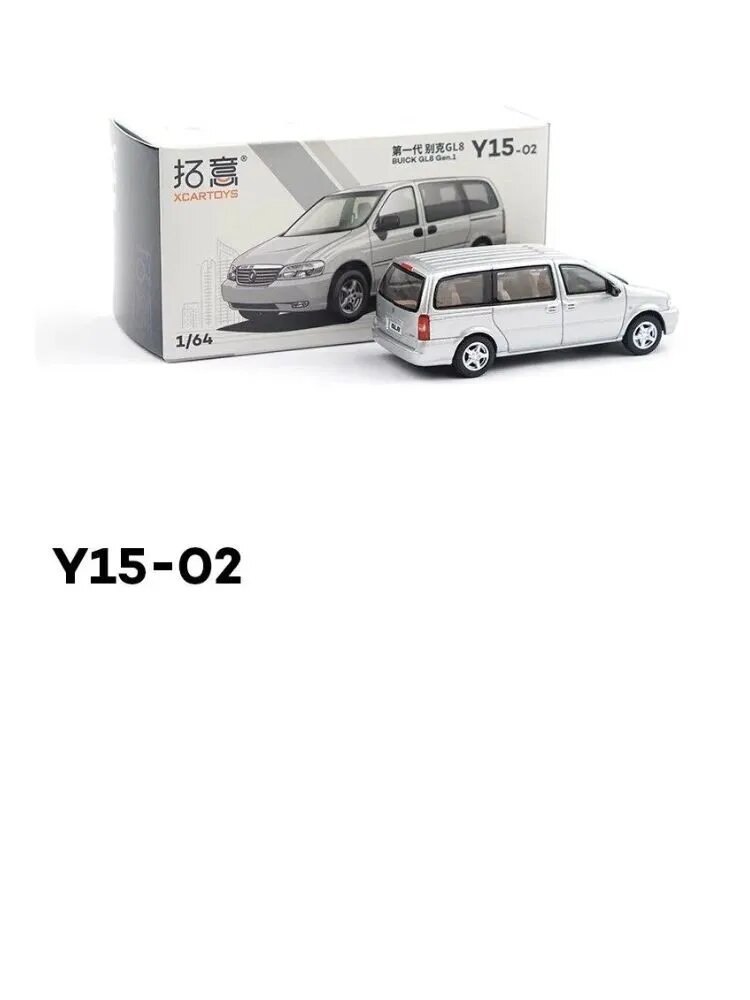 Машинка металлическая модель Xcartoys 1:64 Buick GL8 Gen.1 Y15-02