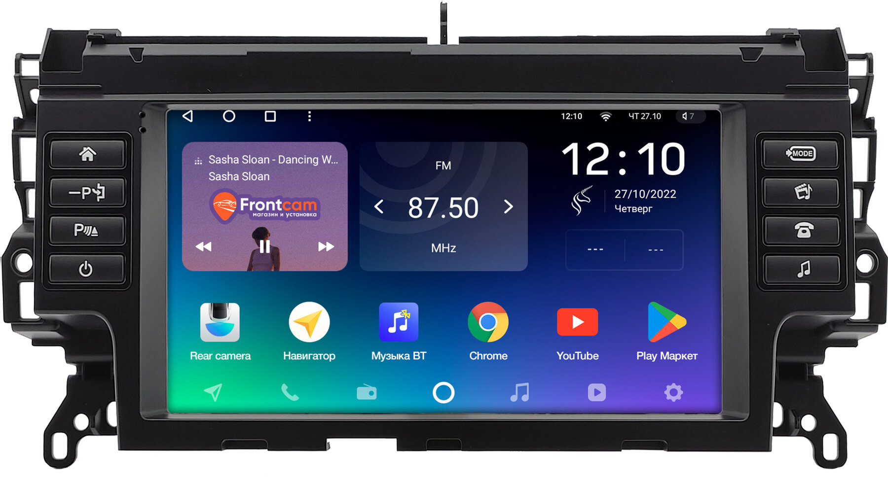 Штатная магнитола Teyes SPRO PLUS 6/128 9" RM-9-1592 Land Rover Discovery Sport 2014-2019 (Тип 2) Android 10 (4G-SIM, DSP, IPS)