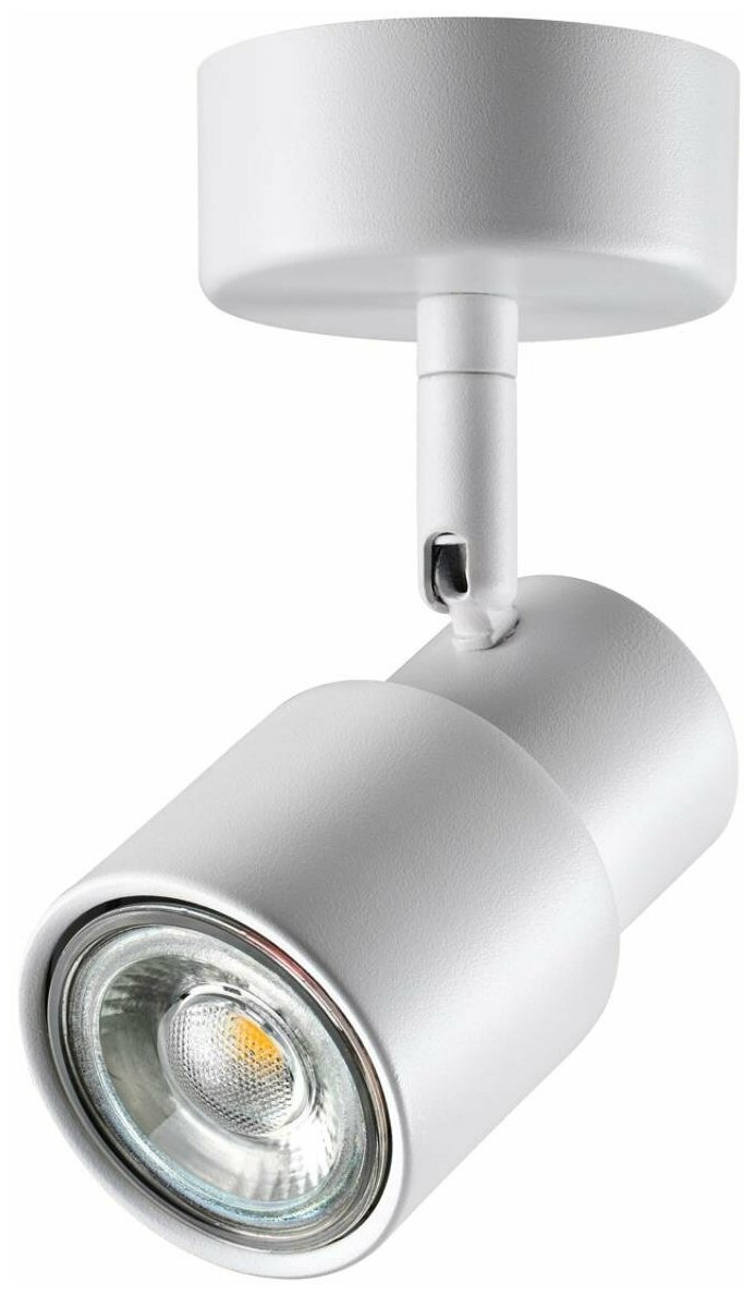 Светильник накладной NOVOTECH MOLO 370923