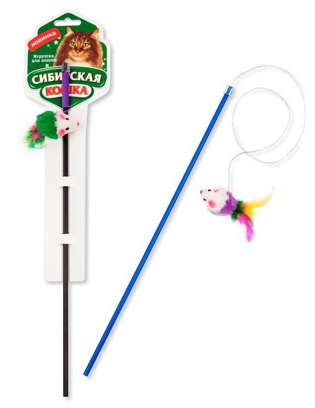 Дразнилка (Сибирская кошка) Удочка мышь с хвостом из перьев