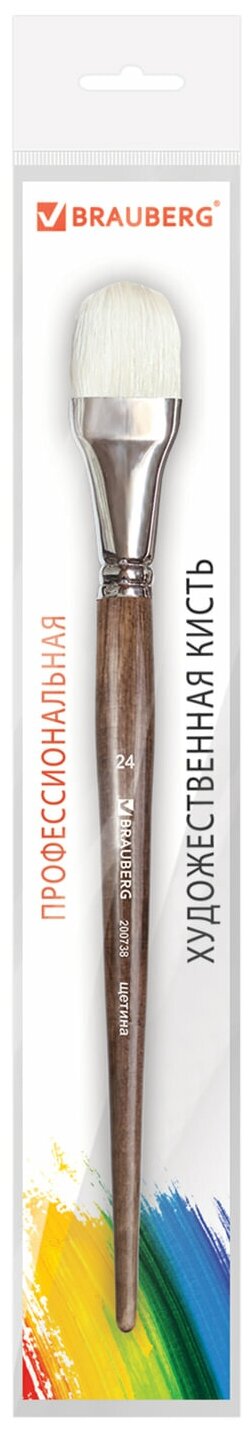 Brauberg Кисть художественная профессиональная "Art Classic", щетина, овальная, № 24