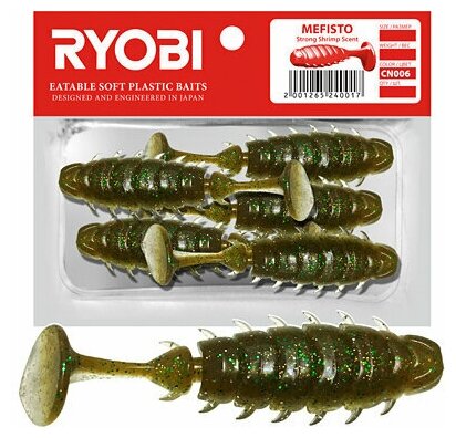 Мягкая силиконовая приманка риппер Ryobi MEFISTO (48mm), CN006 (swamp bird), ( упк. 5 шт.)