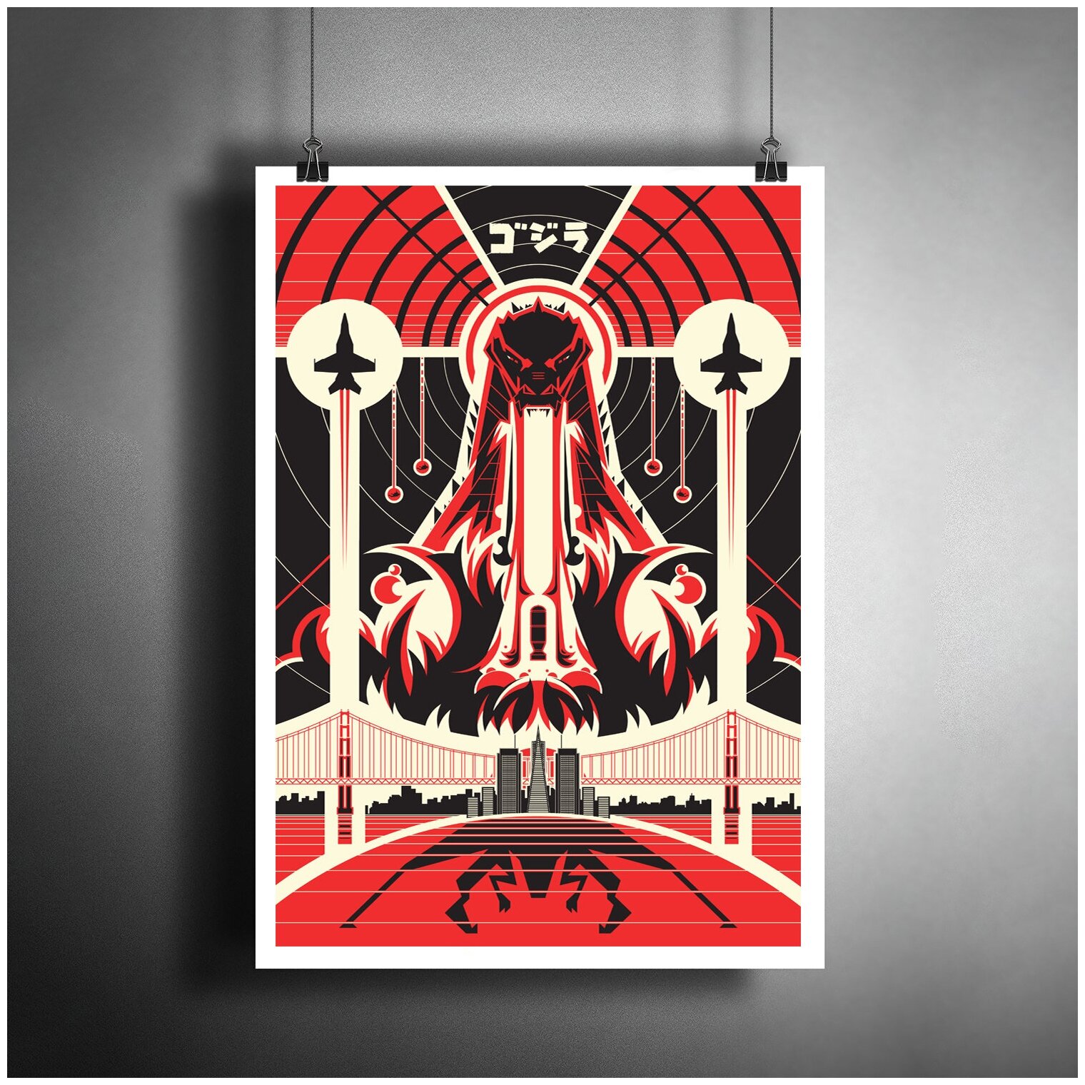 Постер плакат для интерьера "Фильм: Годзилла. Godzilla"/ Декор дома, офиса, комнаты A3 (297 x 420 мм)
