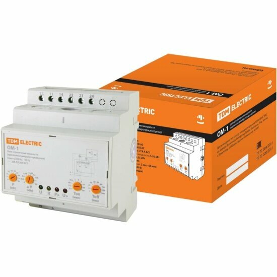 Ограничители мощности Tdm Electric ОМ-1 3/30-Н-01 (1ф, 3-30кВт, 4мод, с реле напр.)