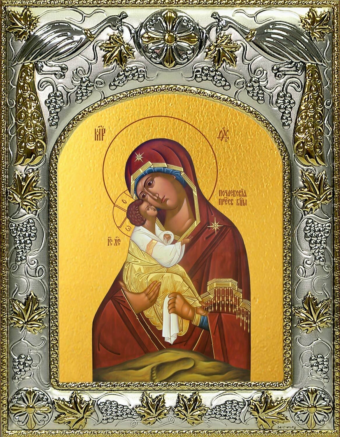 Икона Почаевская икона Пресвятой Богородицы
