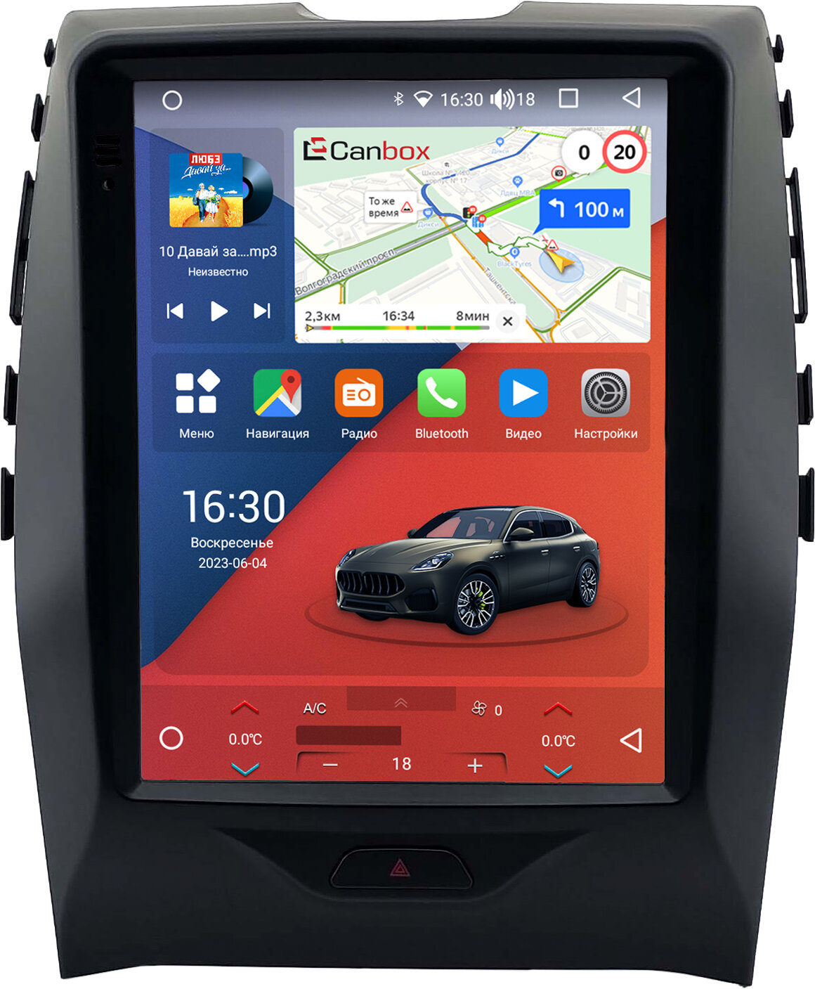 Штатная магнитола Ford Edge 2 2015-2024 Canbox H-Line (Tesla) 9.7" 6/128 5627-1312-221 Android 10 (4G-SIM, DSP, QLed)