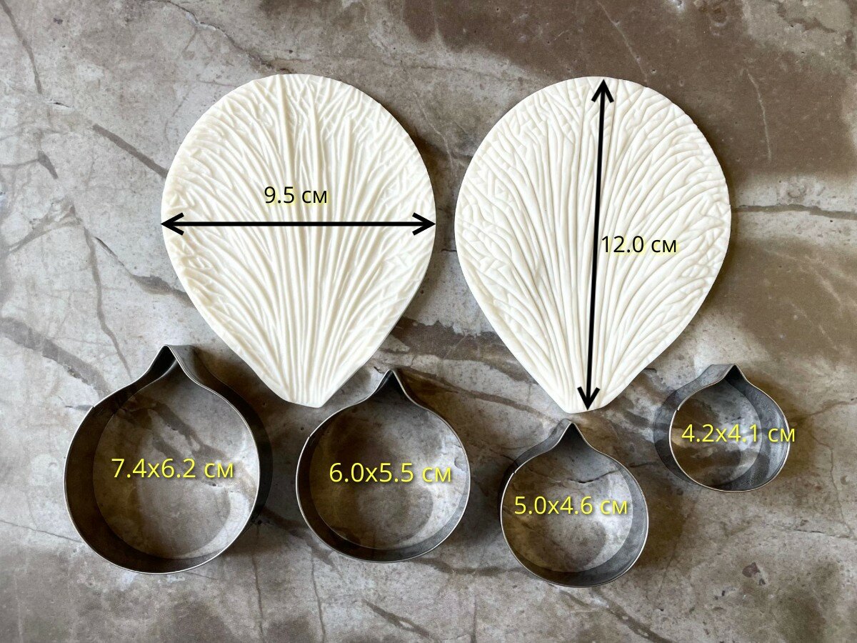 Набор каттеров и вайнера "Бегония", для полимерной глины, многоразовый, 6 предметов