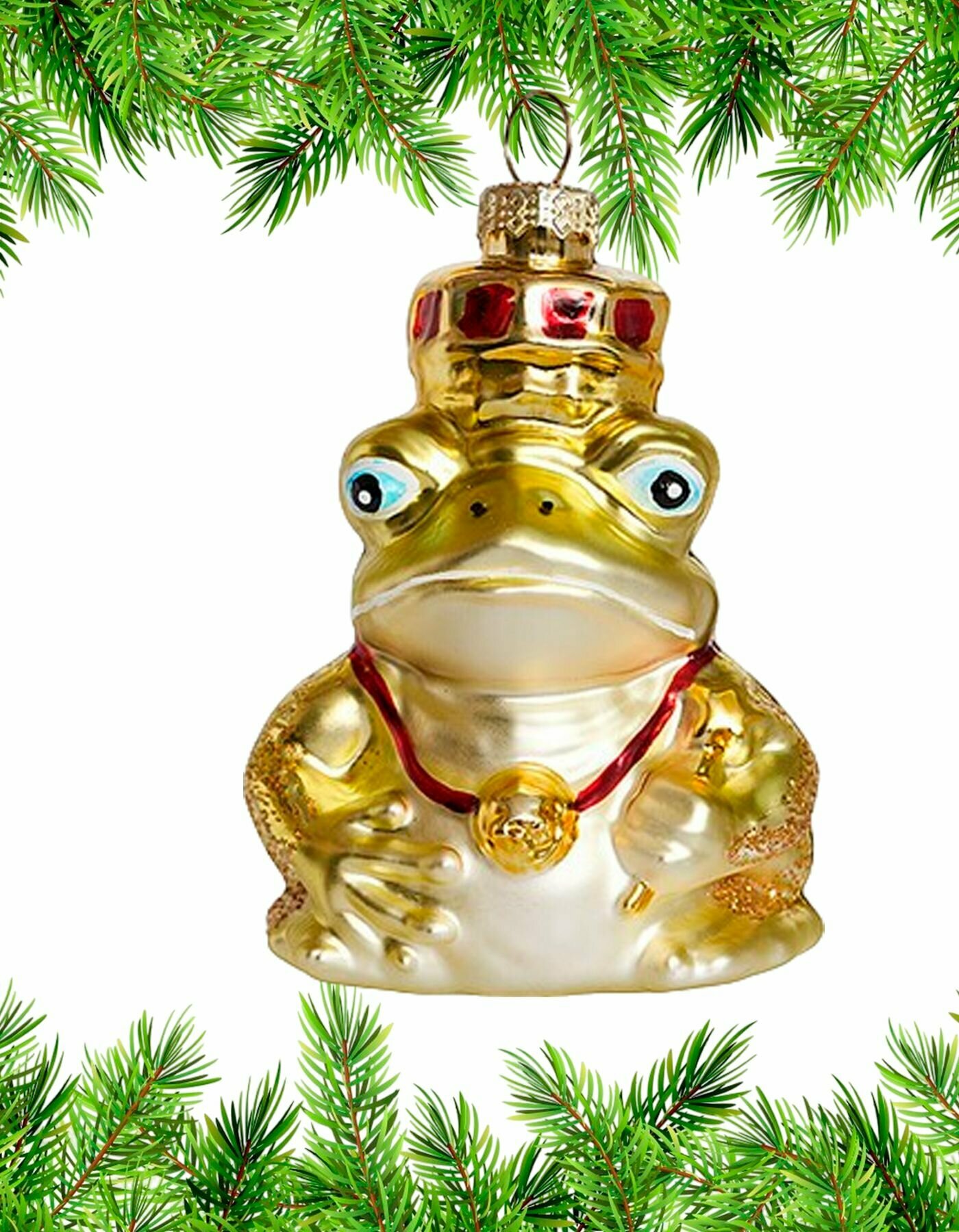 Игрушка на елку Королевская жаба 8.5см