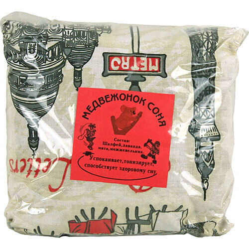 Подушечка "Медвежонок Соня", 20*20