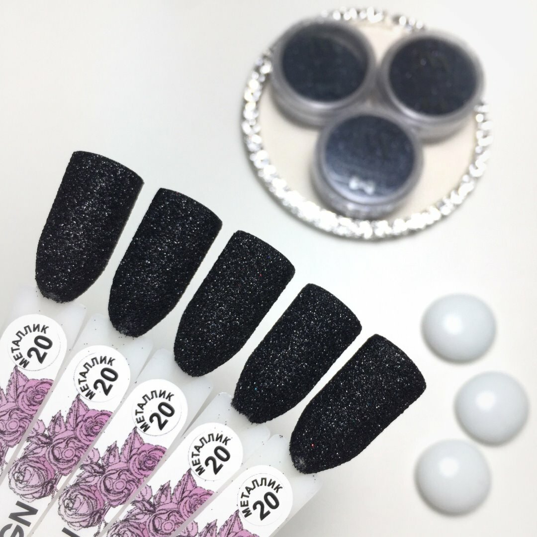 Втирка для дизайна Металлик IVA NAILS №20