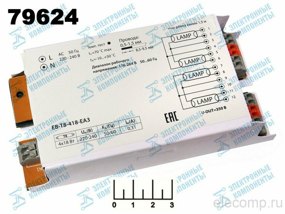 ЭПРА для люминесцентных ламп T8 4*18W EB-418-EA3 Народный SQ0363-0003