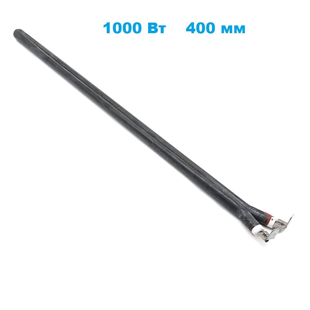 Сухой ТЭН для водонагревателя Electrolux, Gorenje и AEG мощностью 1 кВт и длиной 40 см
