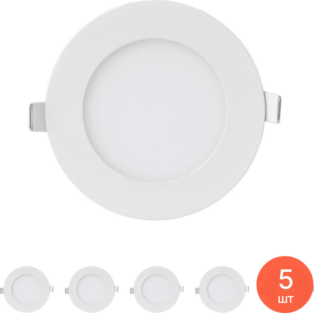 Светильник встраиваемый светодиодный точечный IN HOME / Ин Хоум RLP-eco, 4000К IP40, размер 120х18мм белый, 4690612009995 / потолочное освещение (комплект из 5 шт)