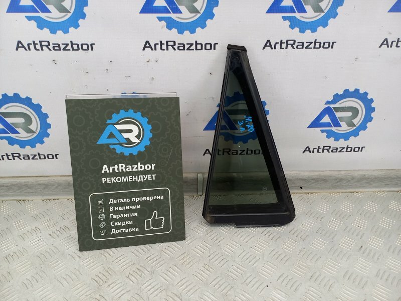 Б/У Стекло двери задней левой (форточка) Mazda Cx-5 KE / Мазда Cx-5 KE 2.2 SH дизель 2014