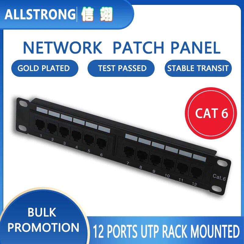 ALLSTRONG 10-дюймовая 12-портовая сетевая патч-панель Cat 5e/Cat 6 Cat 6