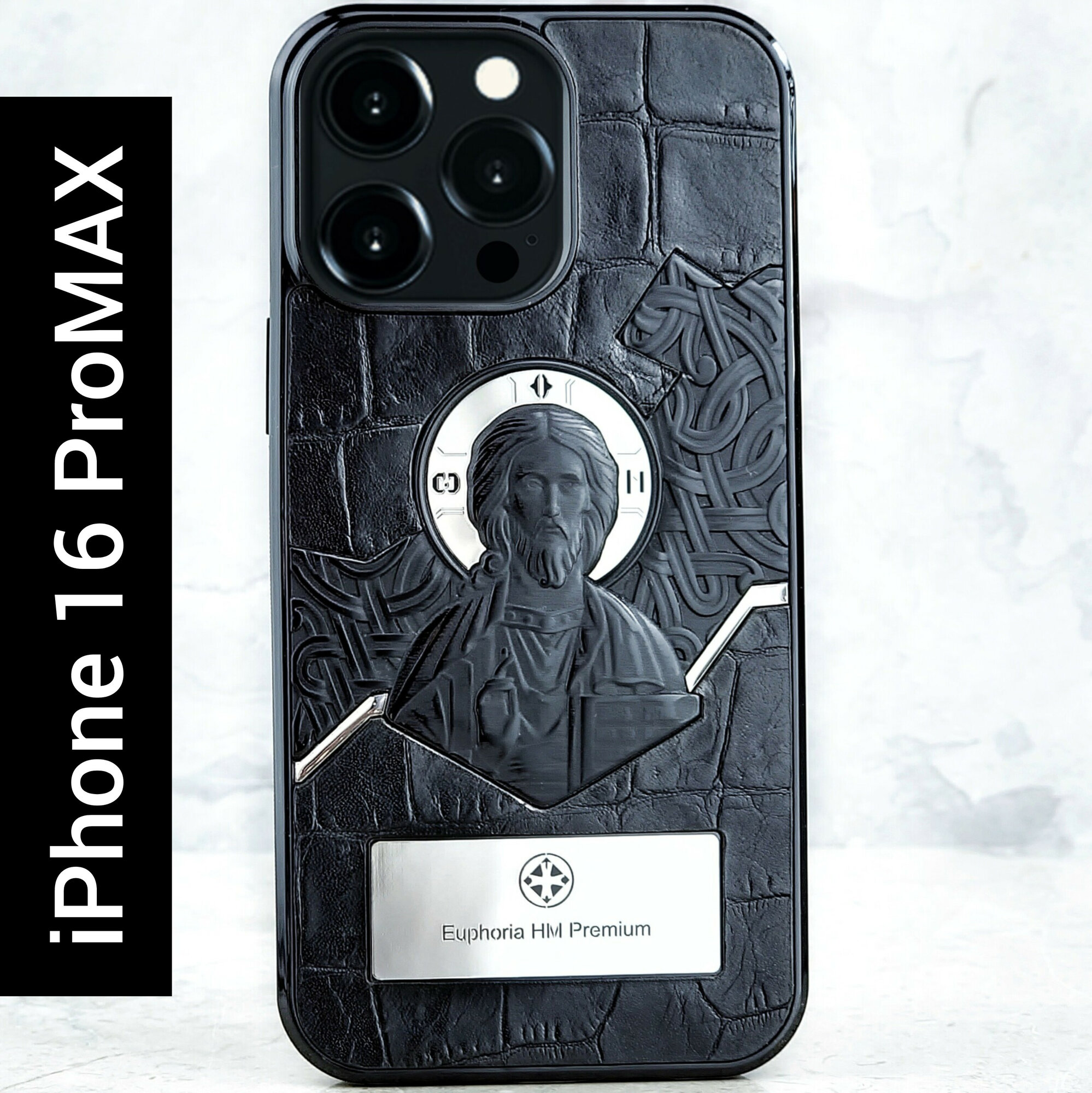 Чехол iPhone 16 Pro Max / Euphoria HM Pantocrator - Вседержитель Иисус Христос - натуральная кожа, ювелирный сплав