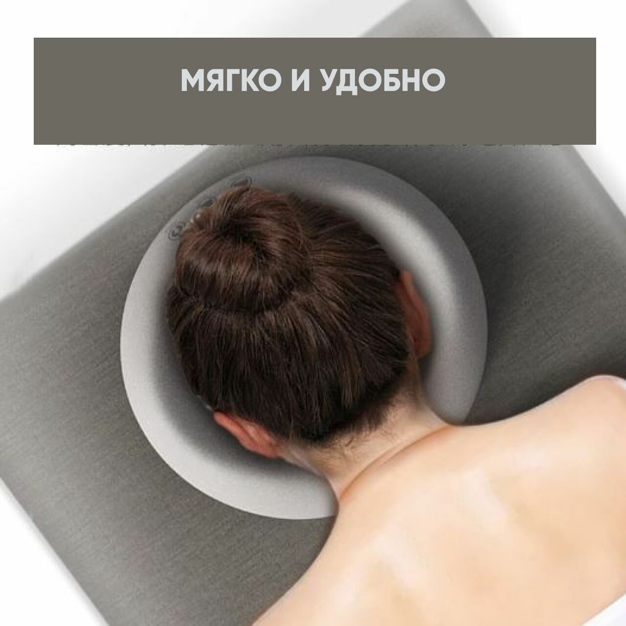 Подушка для кушетки — фото 1