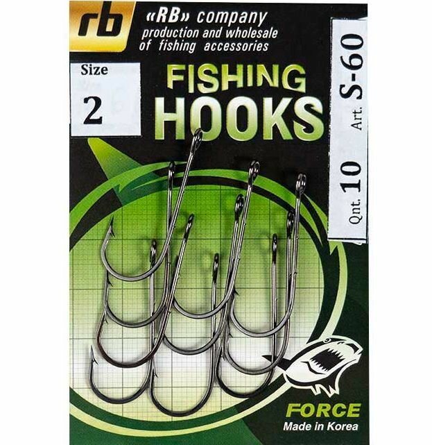 Крючки рыболовные Force S-60 №2 (10шт)