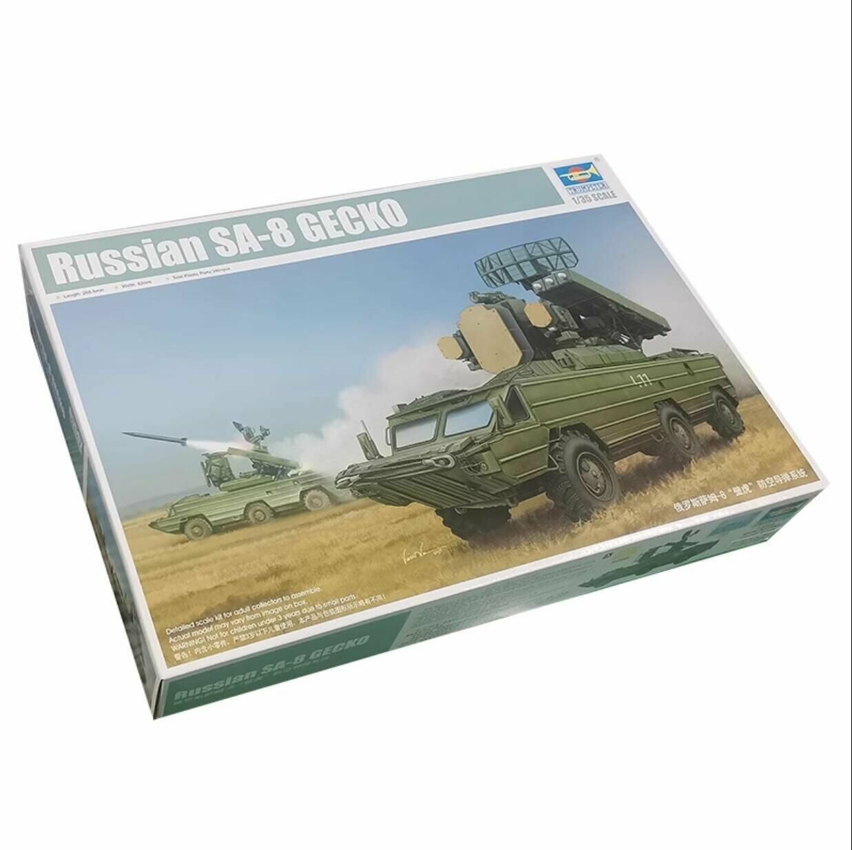 Trumpeter 05597 1:35 SA-8 Gecko сборная модель российской ЗРК для коллекции, военного моделизма и создания диорам