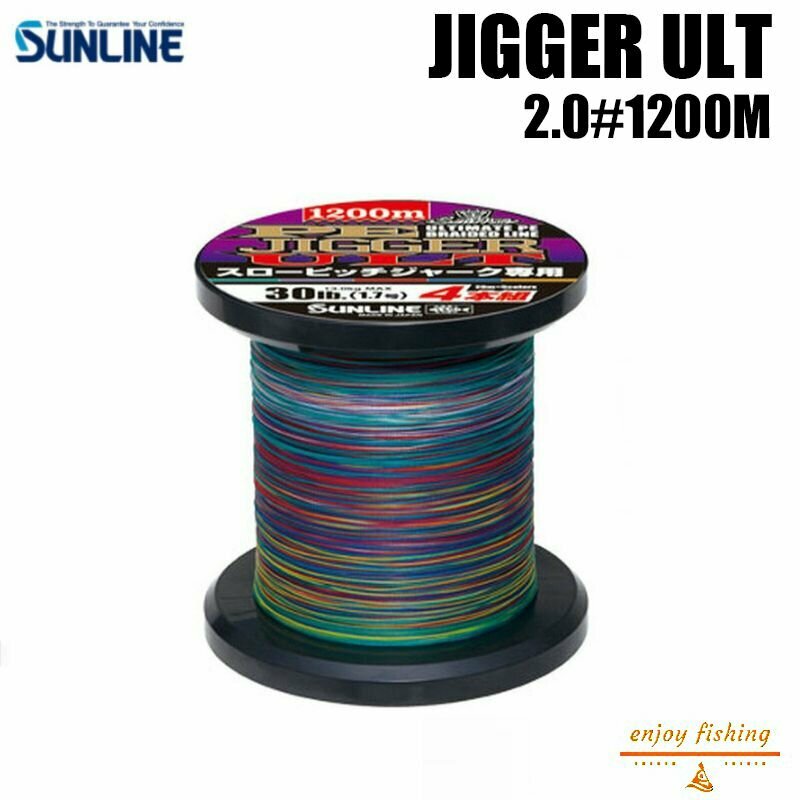 SUNLINE JIGGER ULT 4 серии 2.0#1200M Леска Плетеная леска PE деталь