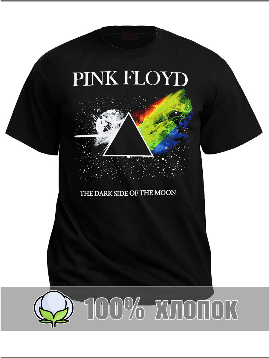 Футболка Рок-музыка