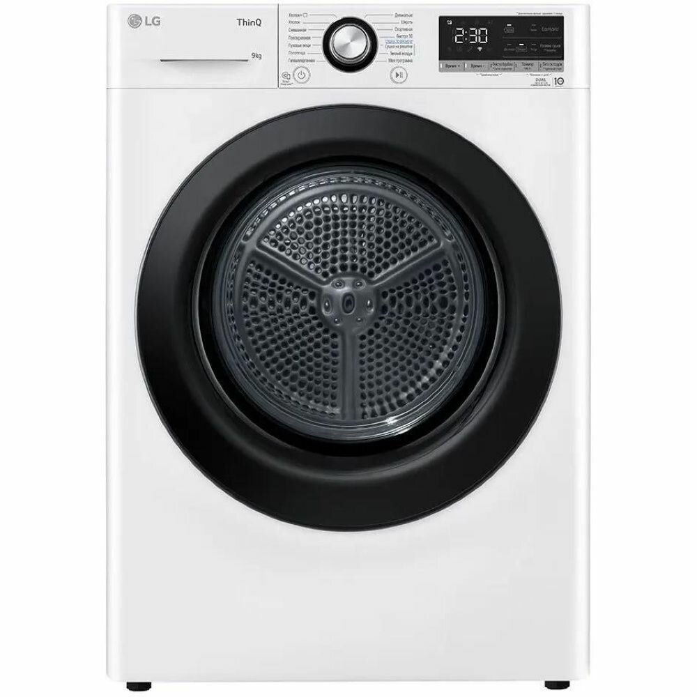 Сушильная машина LG, DC90V3V6W, 9 кг загрузки, фронтальная загрузка, 14 режимов, белая