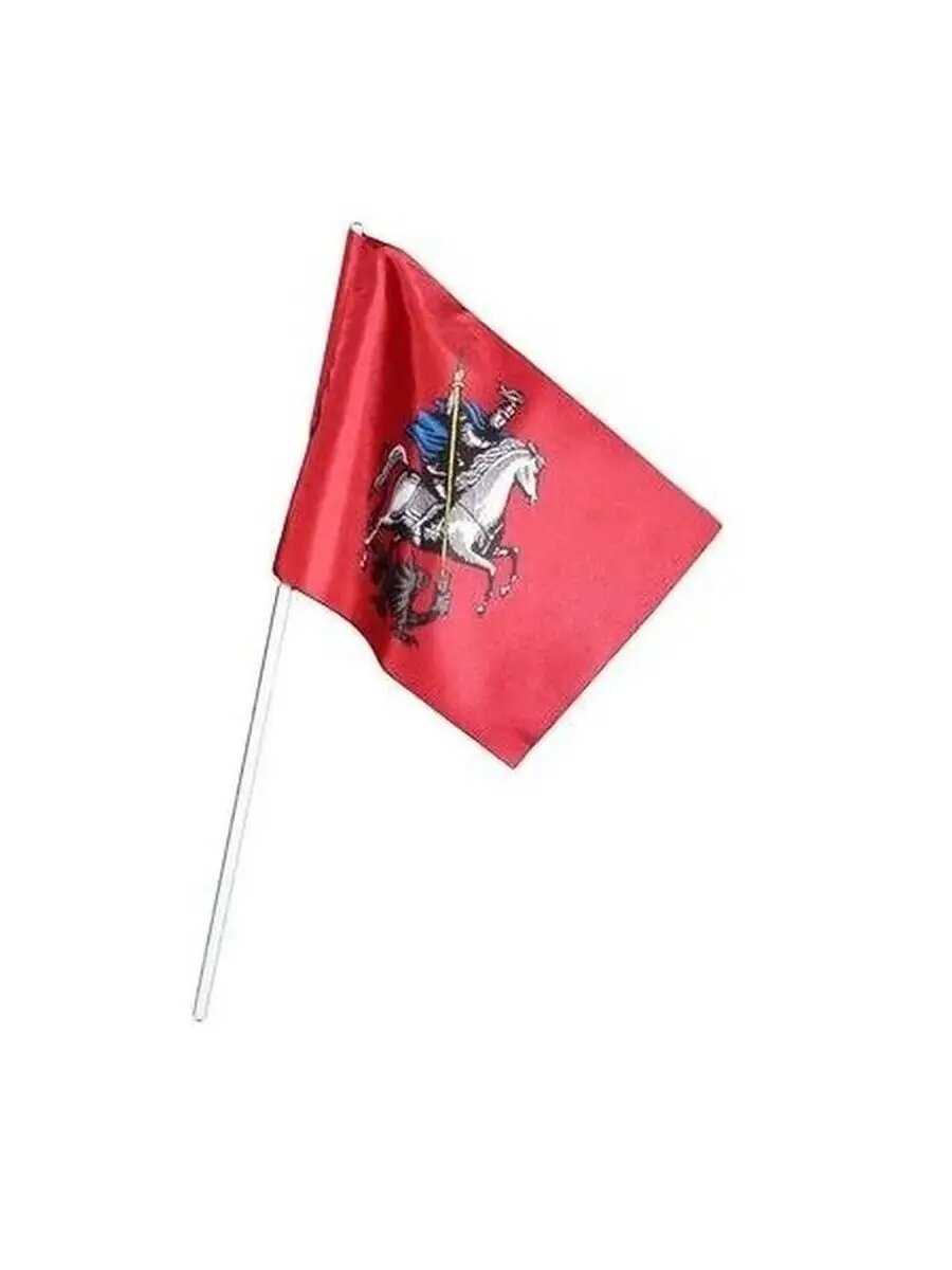 Флажки Москвы маленькие из 5 шт.