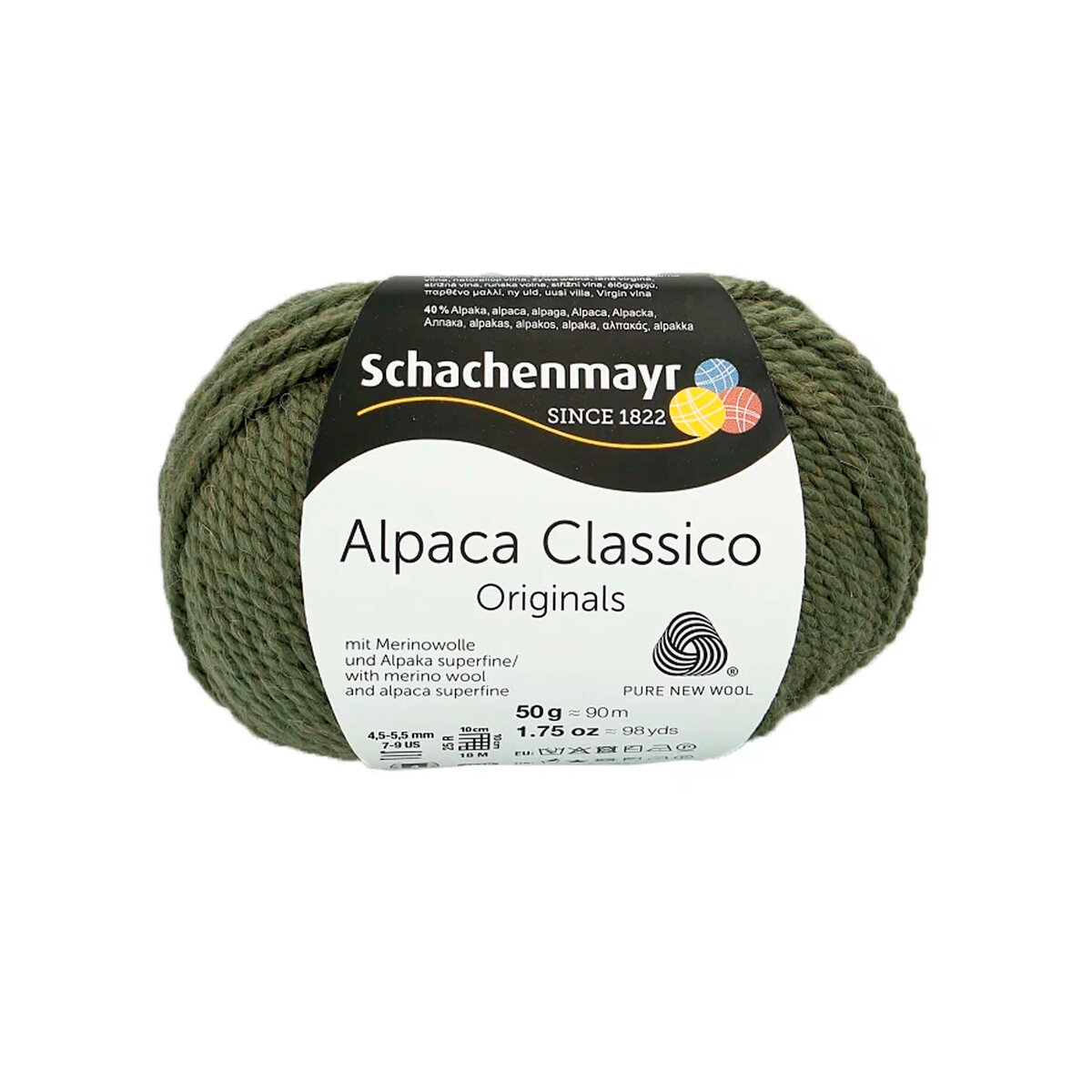 Alpaca Classico /Альпака Классико/ пряжа Schachenmayr, MEZ, 9807369 (00073, military (милитари), хаки)