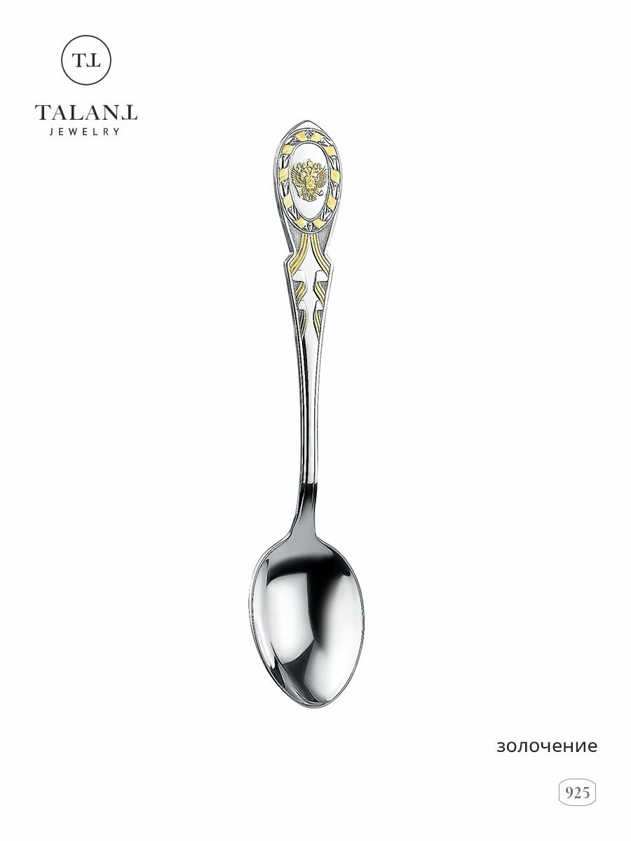 Ложка на первый зубок TALANT, 925 проба, позолота, в футляре