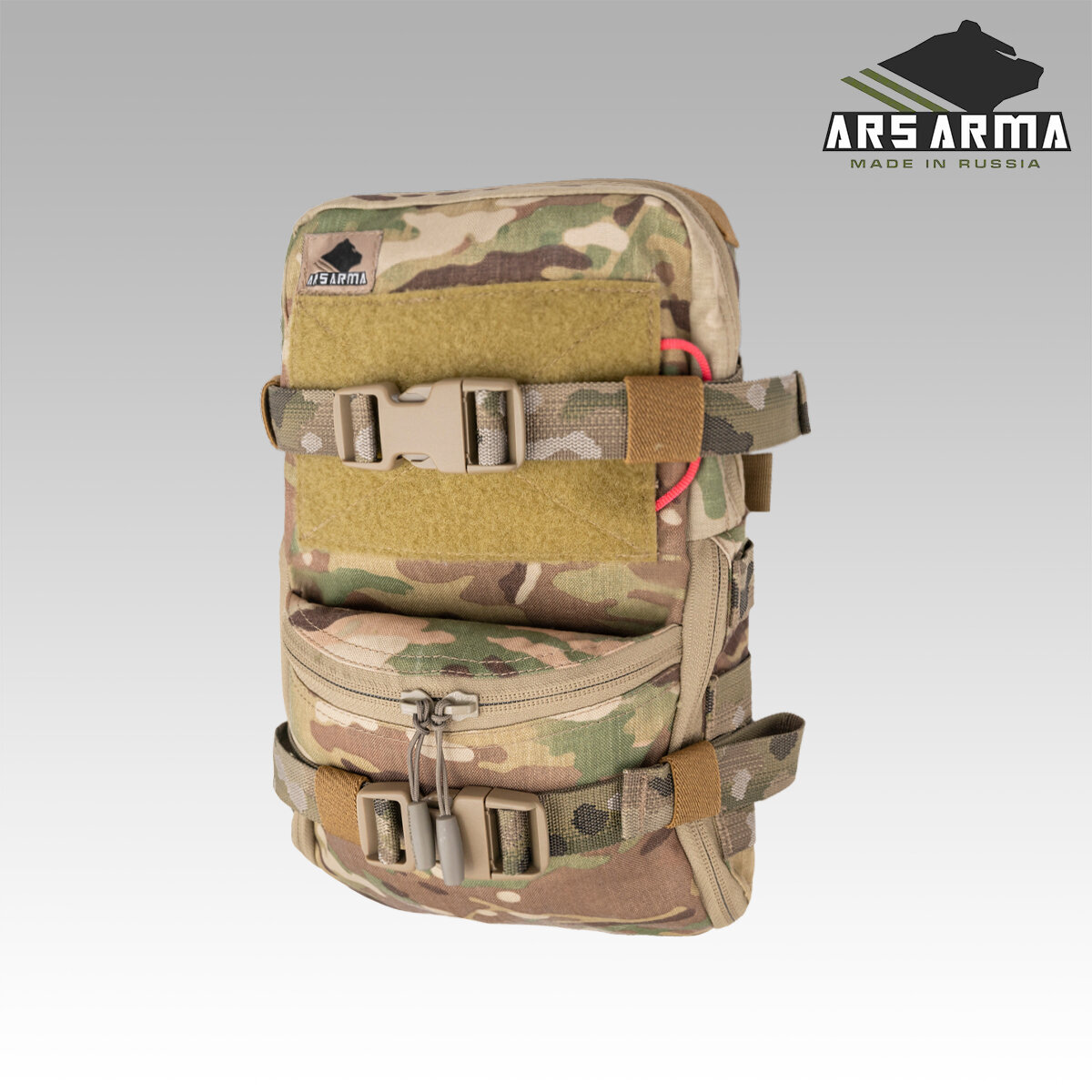 Рюкзак GMR Minimap (Multicam) ARS ARMA