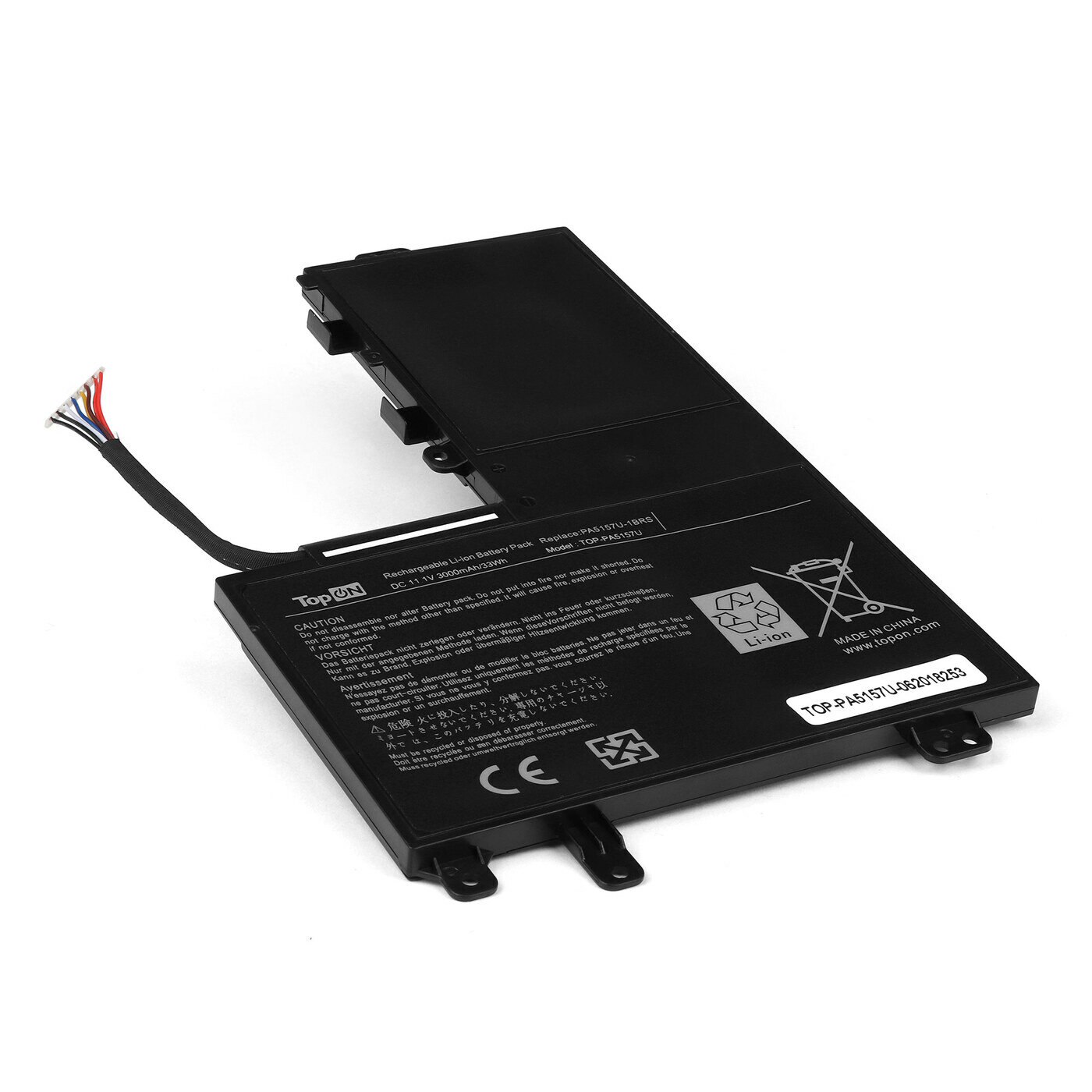 Аккумулятор для ноутбука Toshiba Satellite E55T, M40-A, M50-A, U50T, T940 Series (11.1V, 3000mAh, 33Wh). PN: PA5157U, PA5157U-1BRS